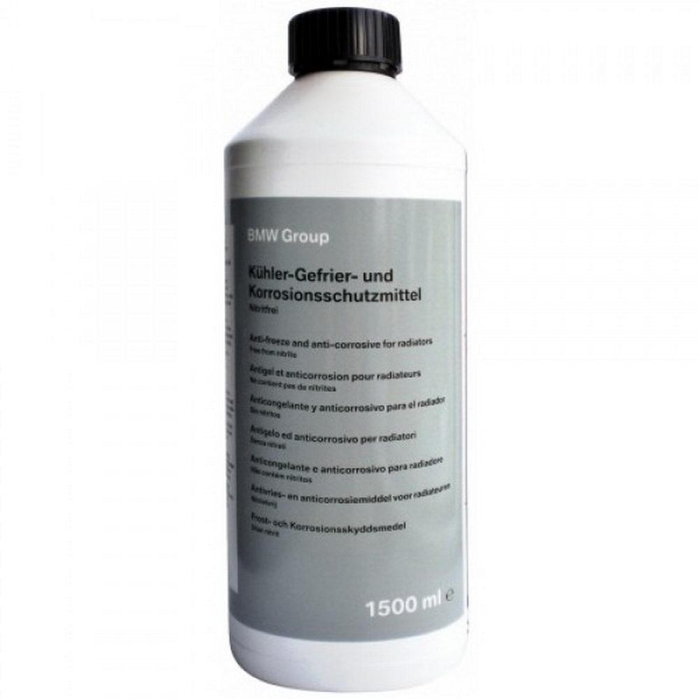 ΑΝΤΙΨΥΚΤΙΚΑ